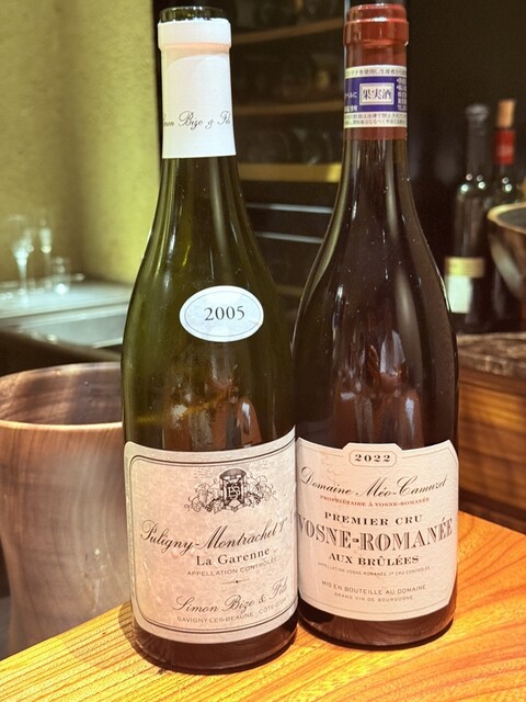 象 SUGATA - 大阪/焼き鳥 | 食べログ