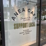 ANEA CAFE Toyosu （アネアカフェ） - 豊洲/イタリアン | 食べログ
