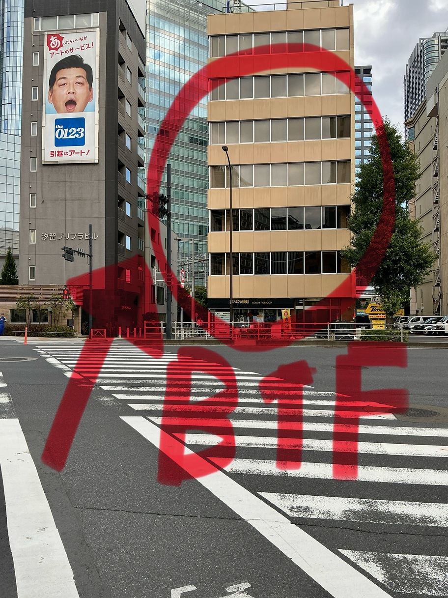 Marini Minami India in Shinbashi, Shiodome Tokyo/Kanto | OpenRice Japan