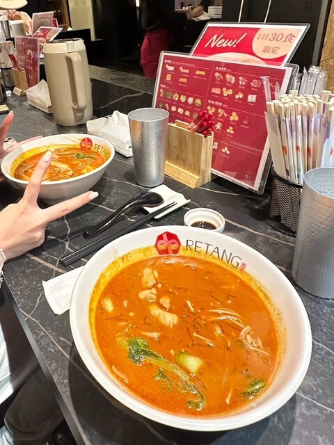 RETANG （リータン） - 大阪梅田（阪急）/中華料理 | 食べログ