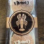 坂角総本舗 ジェイアール名古屋タカシマヤ - 名古屋/せんべい | 食べログ