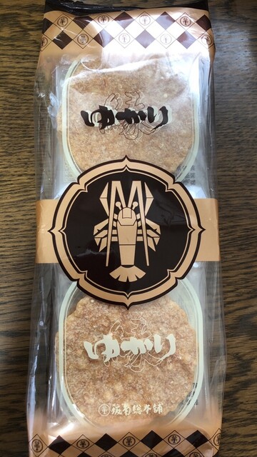 坂角総本舗 ジェイアール名古屋タカシマヤ - 名古屋/せんべい | 食べログ