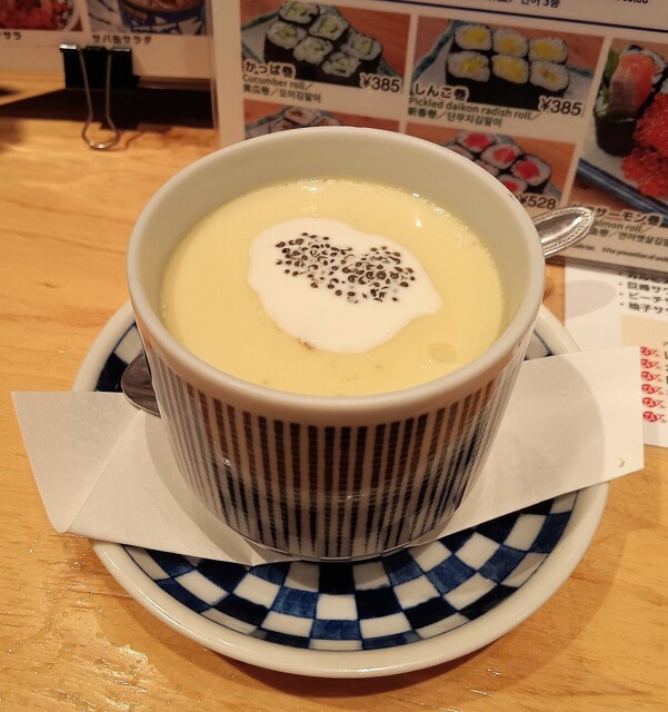 Sushi Sakaba Sashisu Kitte Osaka Ten - Nishi Umeda/Sushi | Tabelog