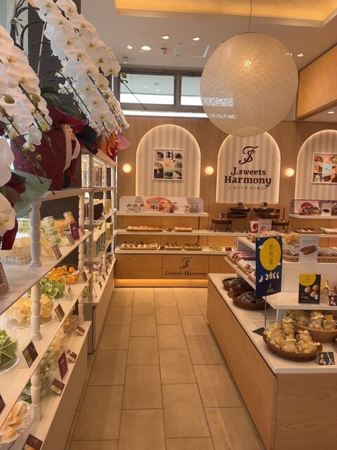 J.sweets Harmony 妹尾店 - 妹尾/スイーツ | 食べログ