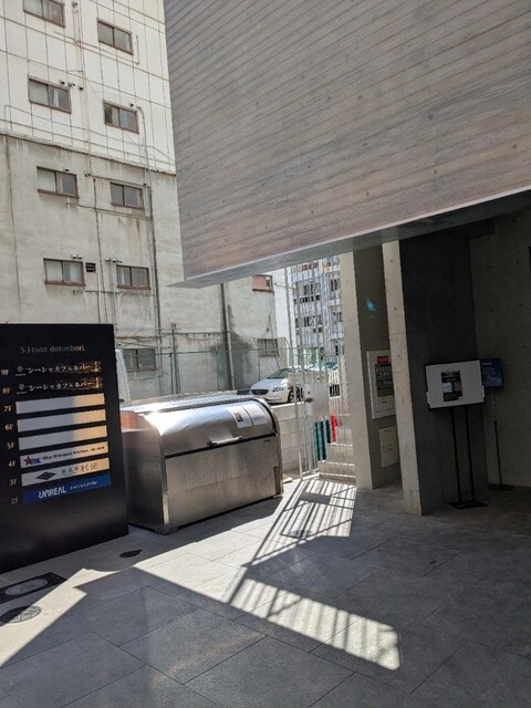 Blue Entrance Kitchen 大阪心斎橋店 （ブルー エントランス キッチン） - 大阪難波/タコス | 食べログ