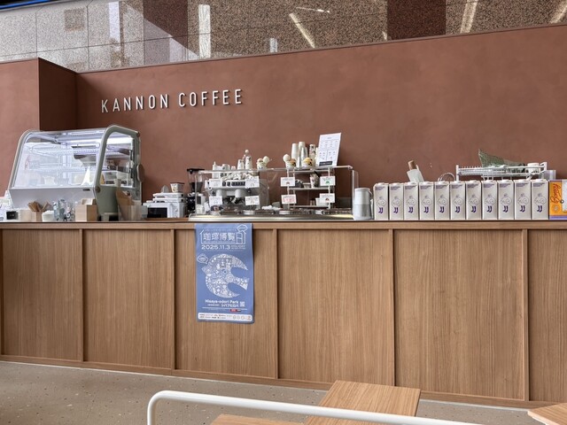 口コミ一覧 : KANNON COFFEE 伏見店 （カンノン コーヒー） - 伏見/カフェ [食べログ]