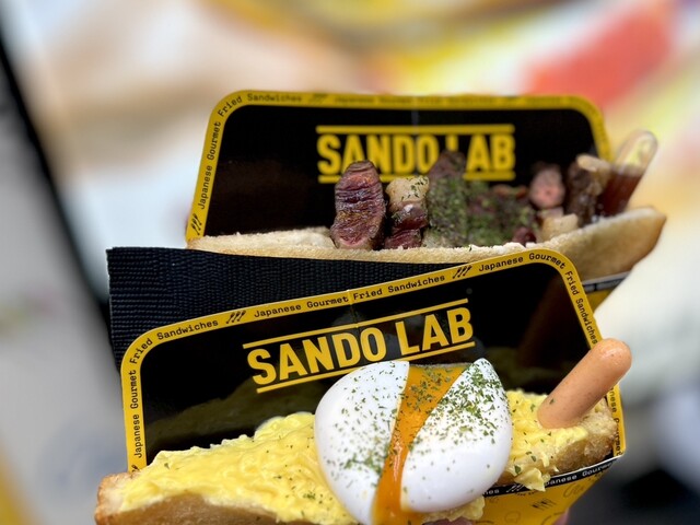 『揚げたてサンド』by limaoraimu : SANDO LAB TOKYO - 末広町/サンドイッチ [食べログ]