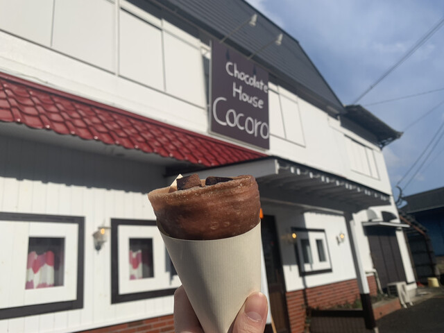 チョコレート ハウス ココロ 伊万里店 （Chocolate House Cocoro） - 駒鳴/チョコレート | 食べログ