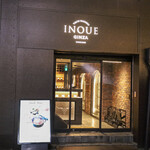 Tokyo Yakiniku Inoue Ginza Ten - 銀座一丁目/燒肉/可預約 | Tabelog