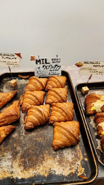 Croissant Factory MIL （クロワッサン ファクトリー ミル） - 江別/パン | 食べログ