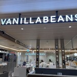 VANILLABEANS 新横浜店 （バニラビーンズ） - 新横浜/チョコレート | 食べログ