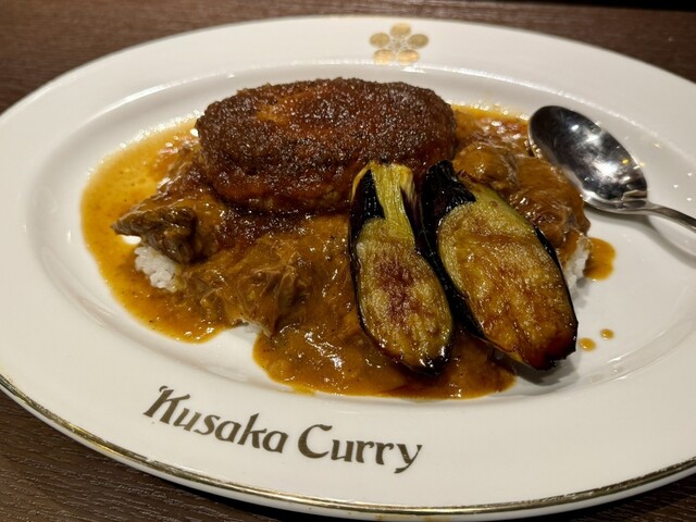 Kusaka Curry なんば店 （クサカ カレー） - 難波（南海）/カレー | 食べログ