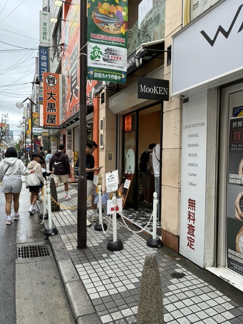 MooKEN （モーケン） - 心斎橋/ケーキ | 食べログ