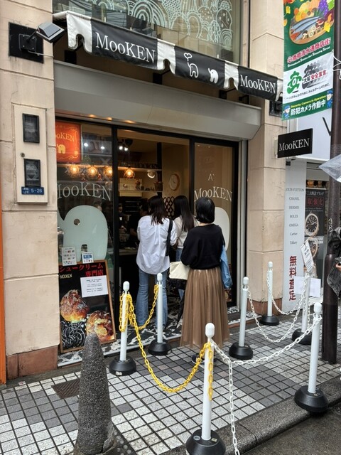 MooKEN （モーケン） - 心斎橋/ケーキ | 食べログ