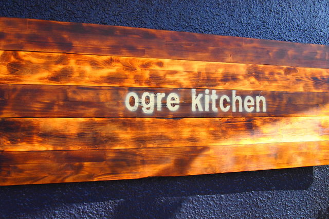 オーガキッチン （OGRE KITCHEN） - つくば/カレー | 食べログ