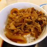 松屋 三田駅前町店 - 三田/牛丼 [食べログ]