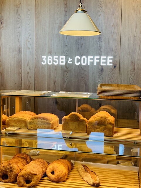 365日とCOFFEE ニュウマン高輪店 - 高輪ゲートウェイ/カフェ | 食べログ