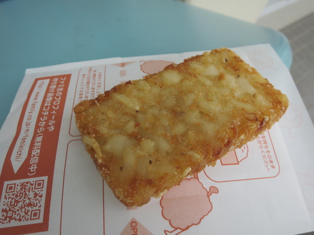 ファミリーマート そうか公園前店 （FamilyMart） - 越谷レイクタウン/コンビニ・スーパー | 食べログ