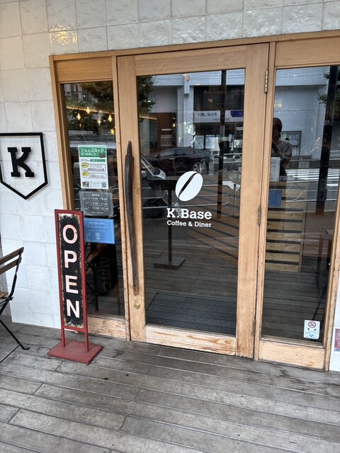 K.Base Coffee&Diner （ケーベースコーヒー&ダイナー）のご予約 - 狛江/カフェ | 食べログ