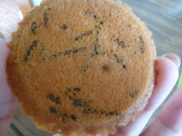 写真 : 五感 中之島ダイビル店 （GOKAN） - 渡辺橋/ケーキ | 食べログ