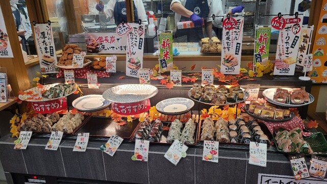 ごちそう焼むすび おにまる 広島本通り店 - 立町/おにぎり | 食べログ