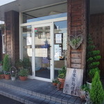 口コミ一覧 : 本場讃岐うどん だい吉 - 富士/うどん [食べログ]