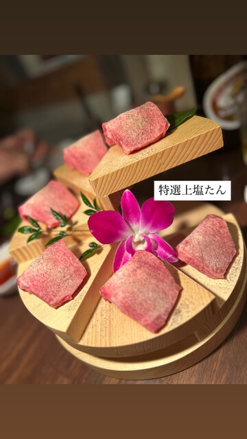 Kuroge Wagyu Yakiniku to Korean Hanuru - 我孫子/韓國料理/可預約 | Tabelog