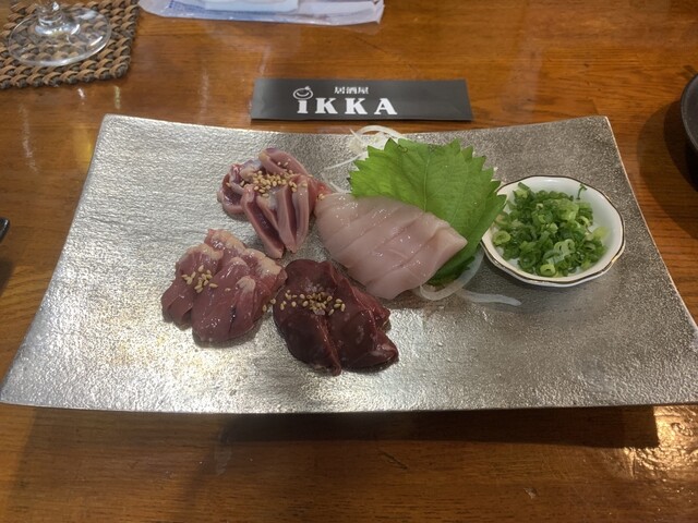 居酒屋 IKKAのご予約 - 立花/居酒屋 | 食べログ