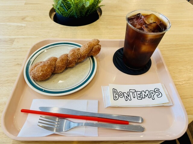 BONTEMPS 札幌店 - 北24条/ドーナツ | 食べログ