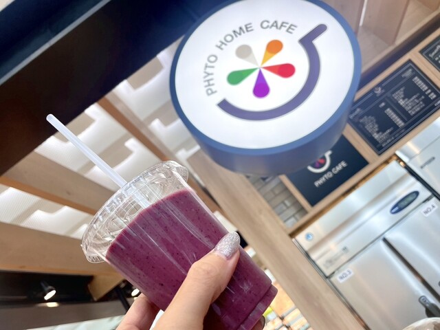 PHYTO CAFE （ファイト カフェ） - 渋谷/カフェ | 食べログ