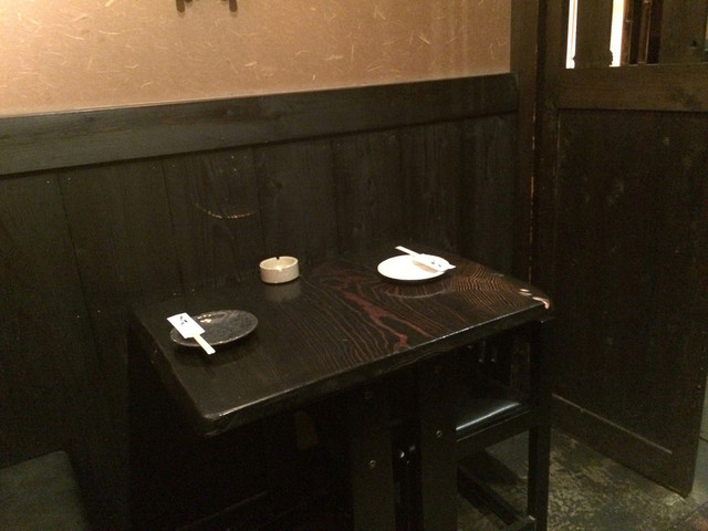 Takenokoya - Kuwana, Inabe/Izakaya (Tavern) [Tabelog]