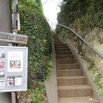 外観写真 : NEST （ネスト） - 北鎌倉/カフェ [食べログ]