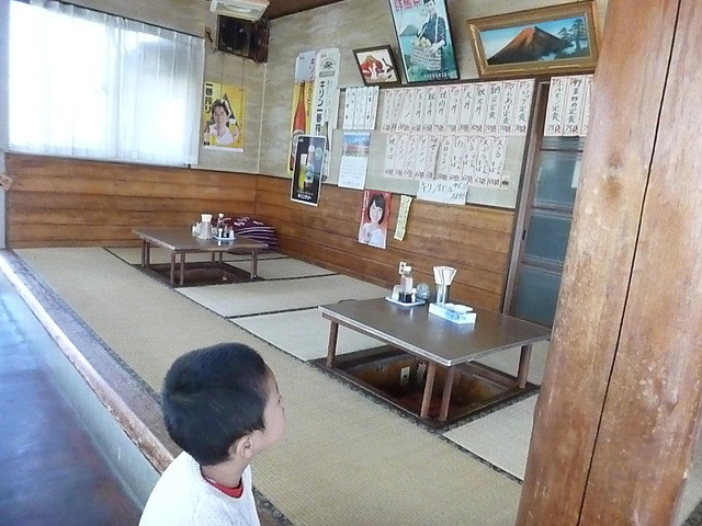 榛名ドライブイン - 高崎市その他/食堂 | 食べログ