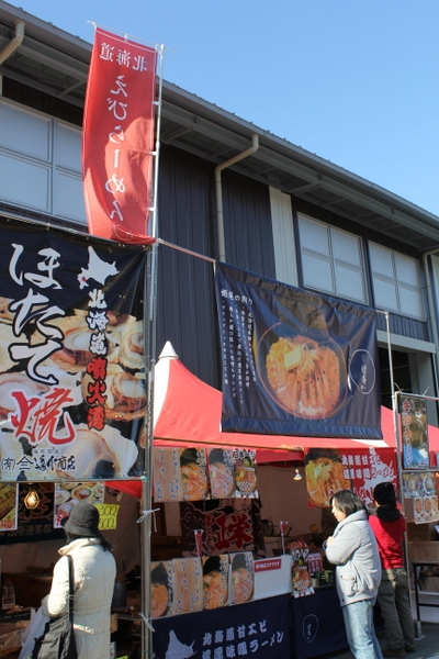 外観写真 : 札幌ラーメン 武蔵 本店 （むさし） - 白石（JR北海道）/ラーメン | 食べログ