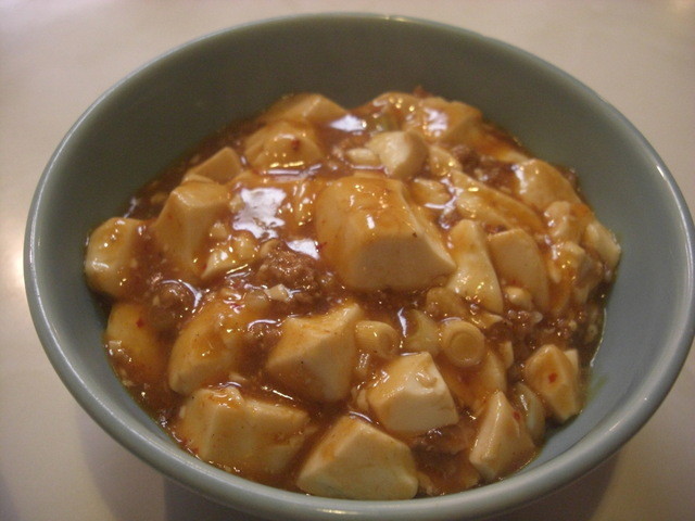 『店頭のメッセージボードは、毎日更新♪』by aki-shima : 中華 華山 - 浜町/中華料理 [食べログ]