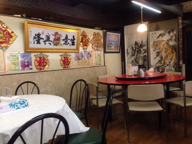 長春飯店 （チョウシュウハンテン） - 寺町/中華料理 | 食べログ