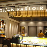 GOKAN PARLOIR （ゴカンパーラー） - 大阪/スイーツ | 食べログ