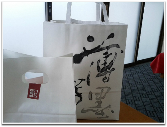 薄墨羊羹中野本舗 （うすずみようかんなかのほんぽ） - 市坪/和菓子 | 食べログ