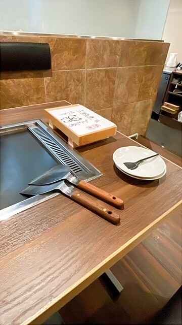 Tokyo Monja Club Odashi Ueno Ten Reservation - Keisei Ueno/Izakaya ...