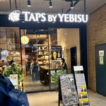 TAPS BY YEBISU （タップス バイ エビス） - 恵比寿/ビアバー | 食べログ