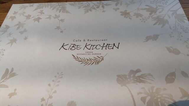 口コミ一覧 : KIBE KITCHEN （キベ キッチン） - 絹延橋/カフェ [食べログ]