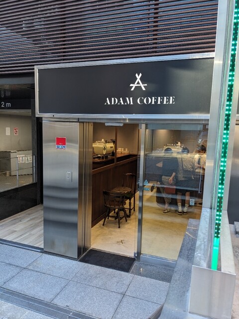 ADAM COFFEE - 久屋大通/コーヒースタンド | 食べログ