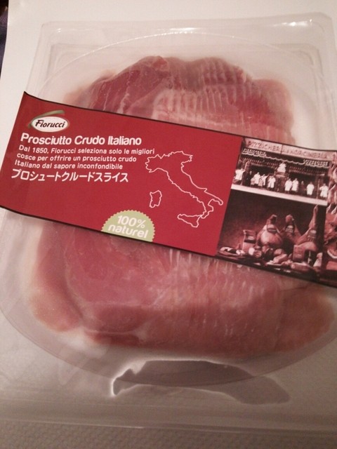 『生ハムは成城石井！』by インメル : 【閉店】成城石井 ペリエ検見川浜店 - 検見川浜/コンビニ・スーパー [食べログ]