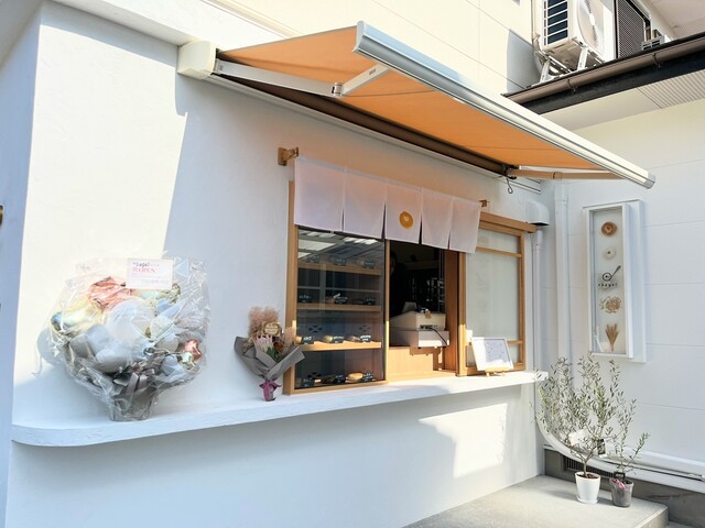 +begel - Kaiganji/Bagel | Tabelog