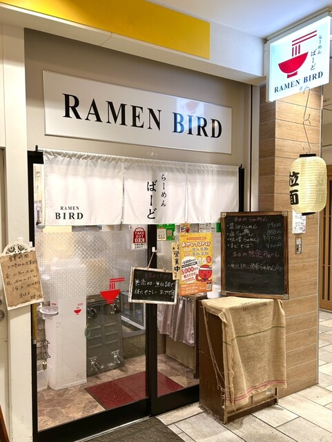 『★明石〜RAMEN BIRD〜人手不足でココはまだ本気出せてないだけ★』by あかグルマン : RAMEN BIRD （ラーメン バード ...