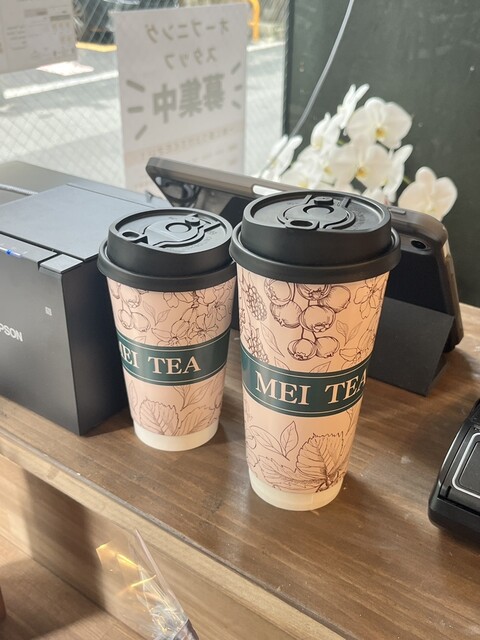 MEI TEA （メイティー） - 蔵前/ティースタンド | 食べログ