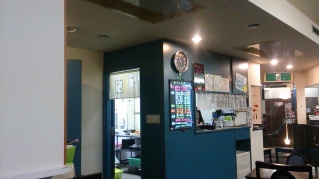 内観写真 : みやま - 熱海/海鮮 | 食べログ