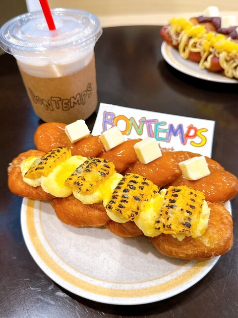 BONTEMPS 横浜店 （ボンタン） - 石川町/カフェ | 食べログ