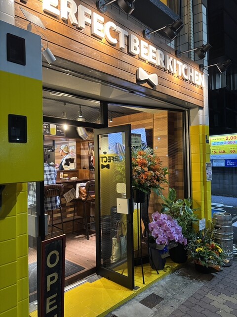 PERFECT BEER KITCHEN 浅草橋のご予約 - 浅草橋/居酒屋 | 食べログ