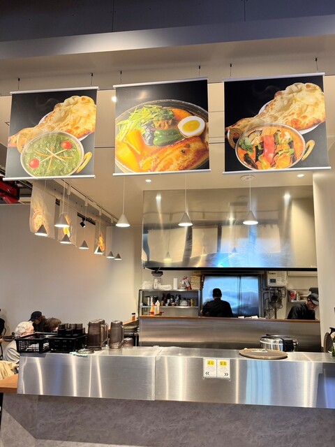 CRAZY SPICE トナリエ北広島店 - 北広島/スープカレー | 食べログ